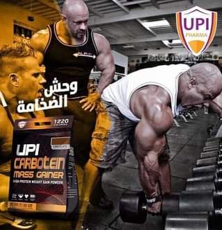 Upi Carbotein Mass Gainer | Egysupps