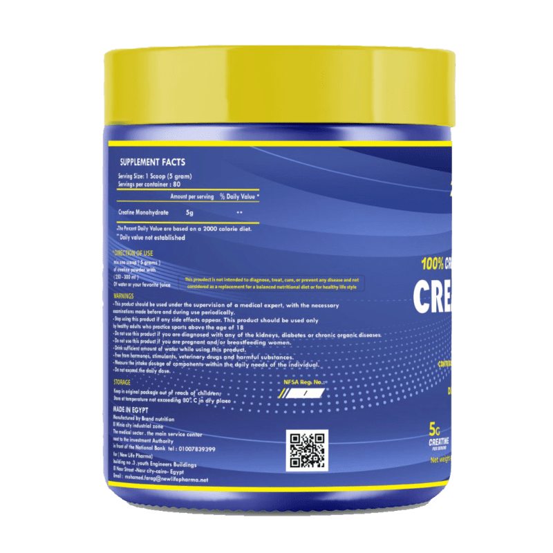 Crea Power Creatine 400g | Egysupps