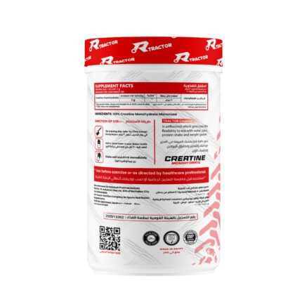 Tractor Creatine 80 Serv | Egysupps